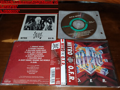 Nitro / O.F.R. JAPAN Jim Gillette Michael Angelo Batio VDP-1491 B7 | eBay