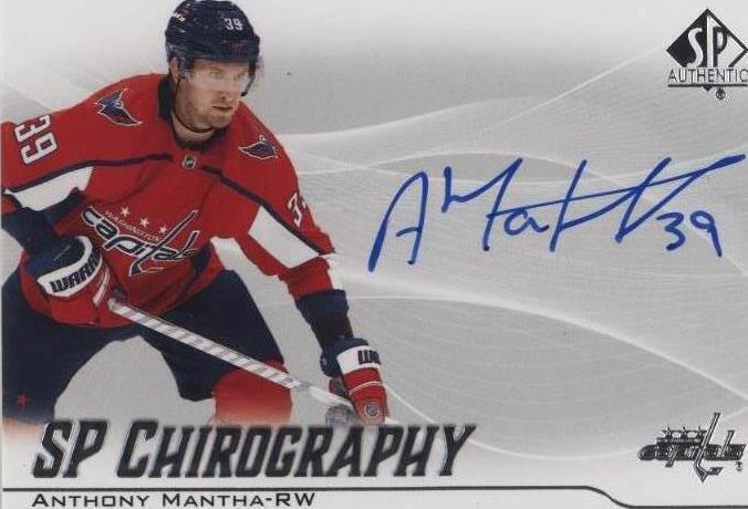 2021-22 SP Authentic - Chirography 2022-23 SP Authentic Update Anthony ...