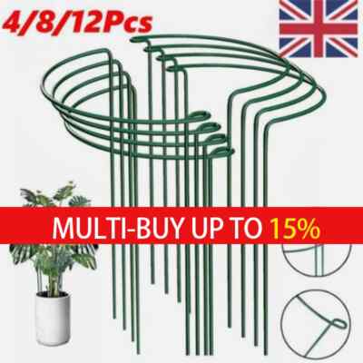 4/8/12/16Pc Round Metal Plant Supports Stake For Peonies Hydrangea ...