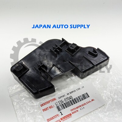 OEM GENUINE TOYOTA 13-18 AVALON OUTER LEFT REAR BUMPER COVER SUPPORT ...