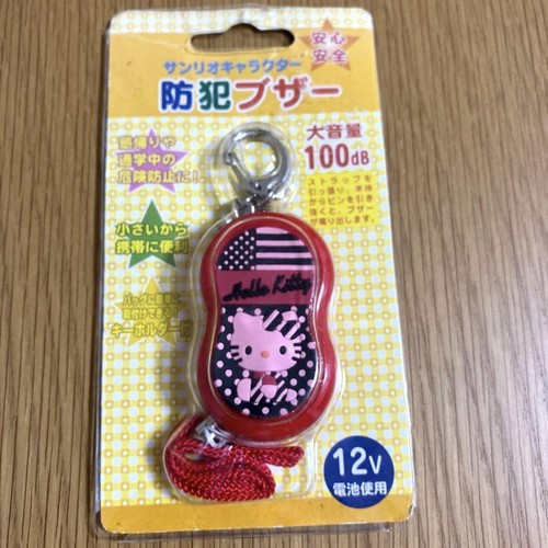 SANRIO HELLO KITTY RED BLACK SECURITY BUZZER HEISEI RETRO | eBay