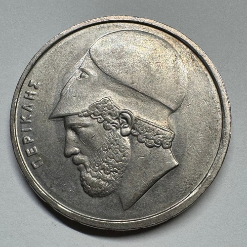 1982 Greece 20 Drachmai - Beautiful Coin - #B-051 | eBay