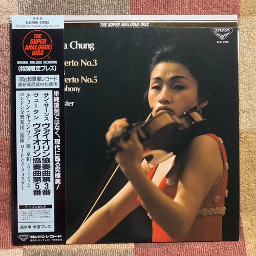LP Jung Kyung Fowler Foster Sun Saens Violin Concerto No. 3 [Super ...