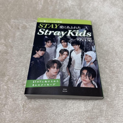 STAY Stray Kids' Words Full of Love | eBay