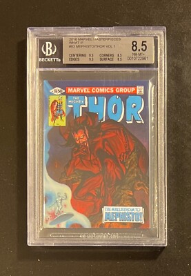 2016 Marvel Masterpieces What If TIER 4 Card #83 MEPHISTO Beckett 8.5 ...