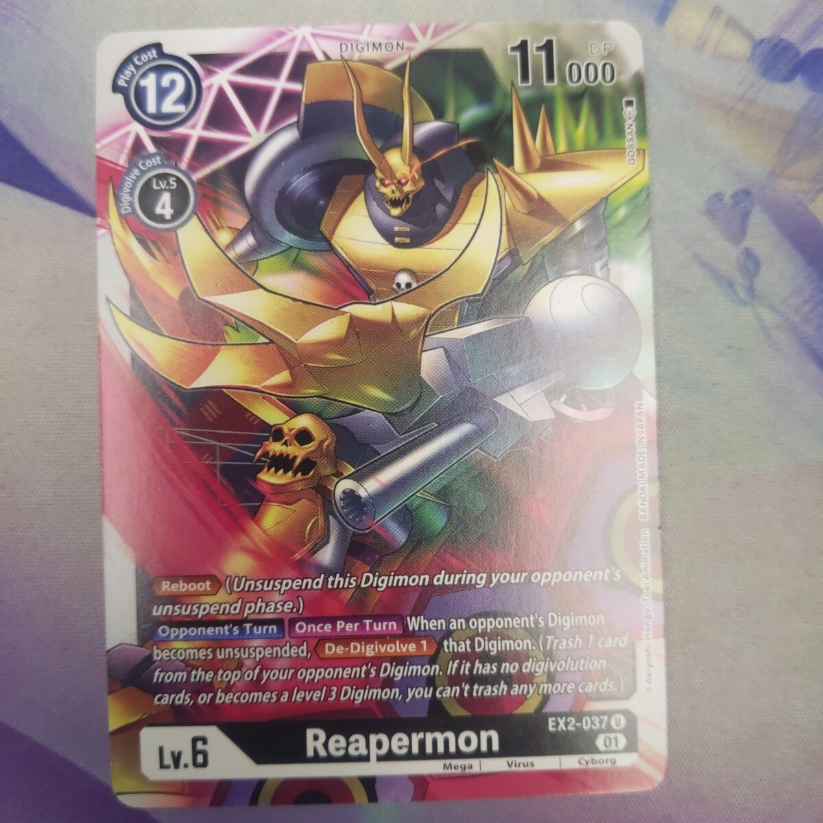 Digimon CCG Digital Hazard Reapermon EX2-037U | eBay