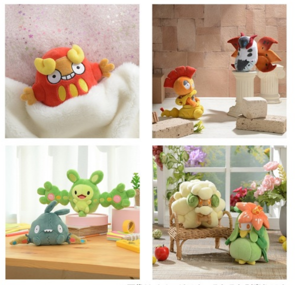 Pokemon Center original 519 Plush Pokémon fit Pidove Unova 12cm Black ...