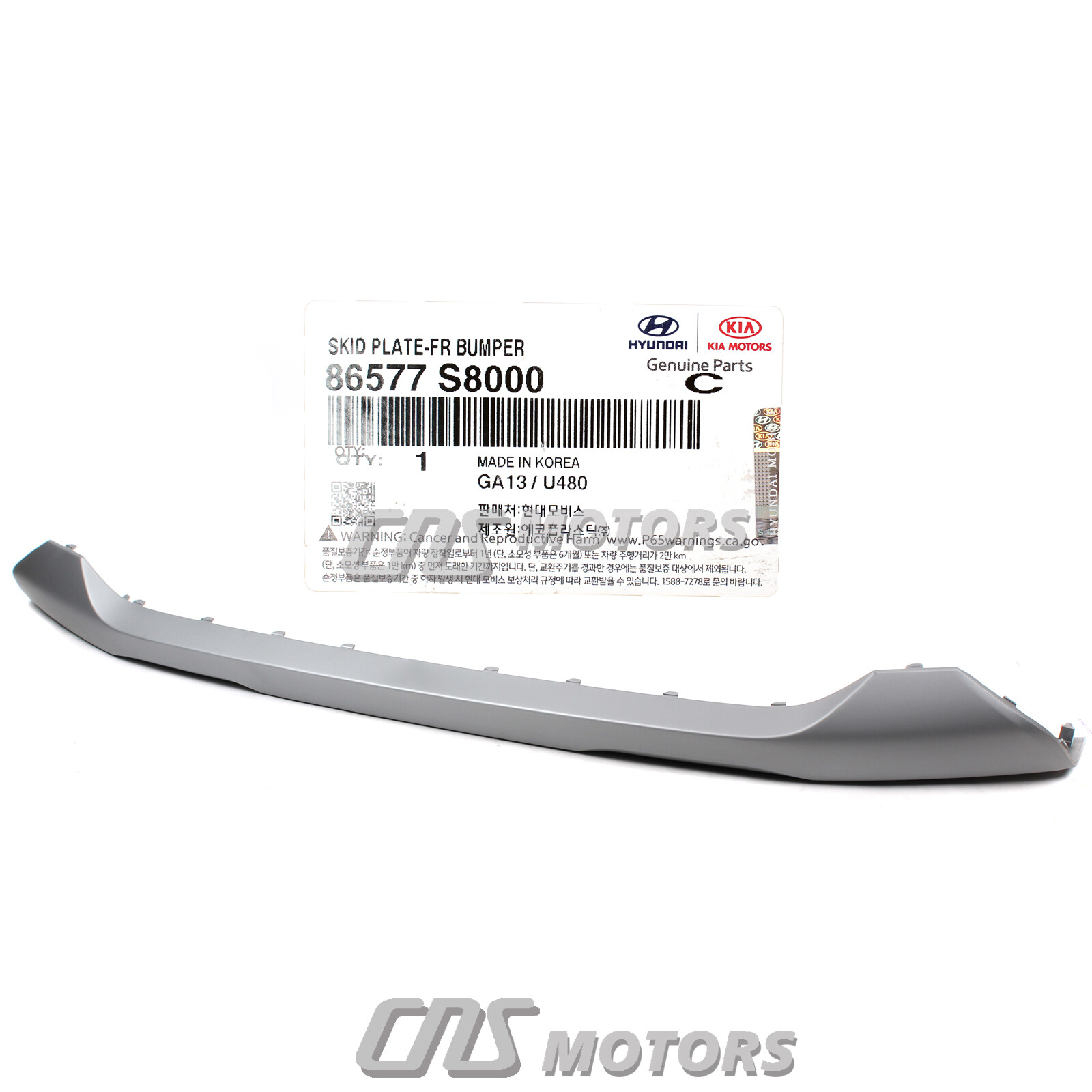 ⭐OEM⭐ Front Skid Plate Bumper Lower for 2020-2022 Hyundai Palisade ...