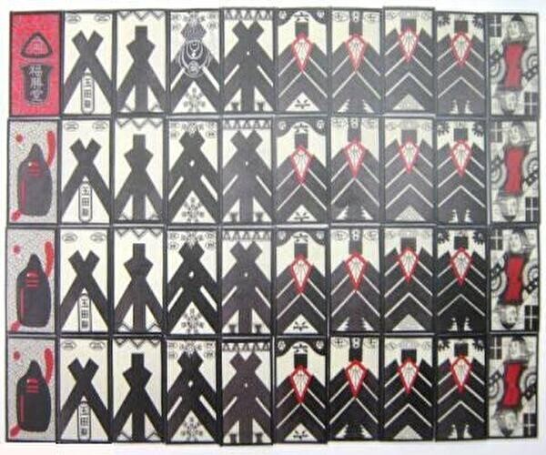 NINTENDO Playing Cards Kabufuda Daitoryo President From Japan | eBay