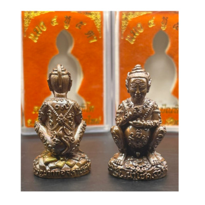 Thai Amulet 4 Ears 5 Eyes Si Hu Ha Ta Holy Lucky Wealth Money Rich ...