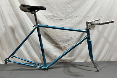 Bicycle Frames - Vintage Motobecane - Nelo's Cycles