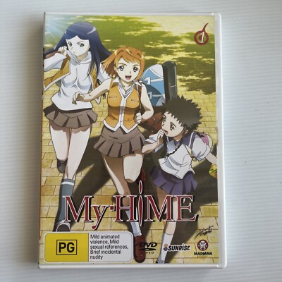 MY HiME Volume 1 (DVD, 2008) Region 4 PAL Sunrise Madman - Free Post My ...
