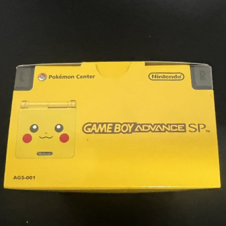 Nintendo Gameboy Advance SP GBA Pikachu Edition Box Yellow Very Good ...