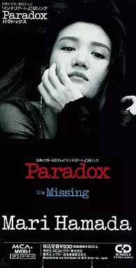 Single Cd Hamada Mari /Paradox/Missing | eBay