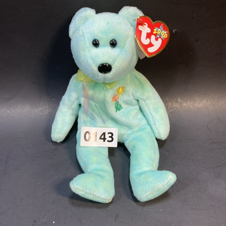 Rare Beanie Baby Ariel WITH ERRORS TAGS 2000 Retired
