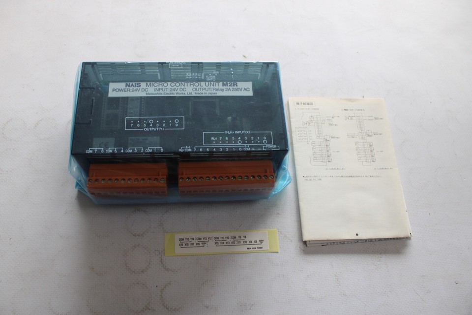 Panasonic Matsushita NAIS MICRO CONTROL UNIT M2R | eBay