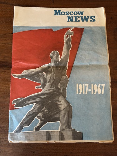 Moscow News 1917-1967 English Newspaper From Soviet Pavilion Expo 67 ...
