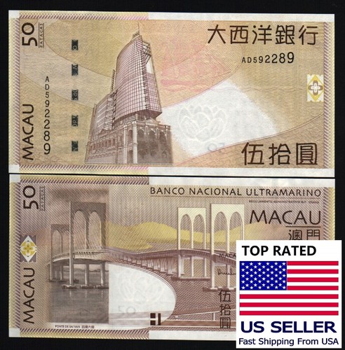 2 PC MACAO 50 Patacas Banknote Paper Money UNC Currency 2017 Macau ...