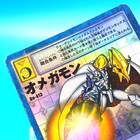 Digimon Adventure Card Game Bo-413 Omnimon Bandai Made in Japan F/S | eBay