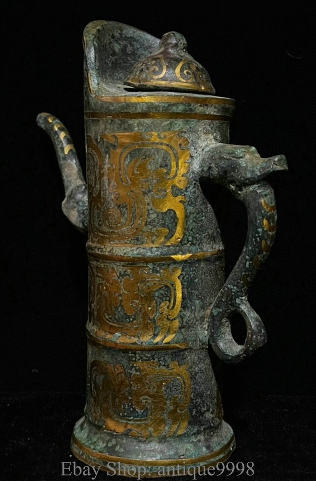 7.8"Old China Bronze Ware Gilt Dynasty Dragon Pattern Handle Flagon ...