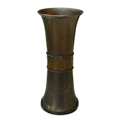 Antique Halah Ware Solid Brass Flower Vase Embossed Leaves 8.75 Inch Dark Patina | eBay