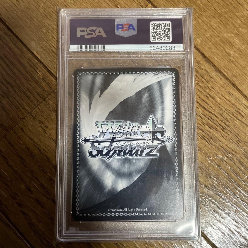 Weiss Schwarz Devil Hunter Kobeni PSA10 Chainsaw Man Reze | eBay