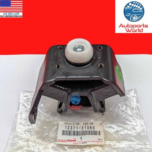 GENUINE OEM TOYOTA 4RUNNER FJ CRUISER 4.0L 2WD ATM REAR ENGINE MOUNT ...