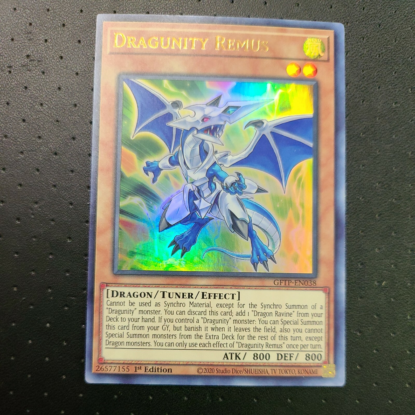 dragunity Remus GFTF-EN038 mint pack fresh fast shipping | eBay