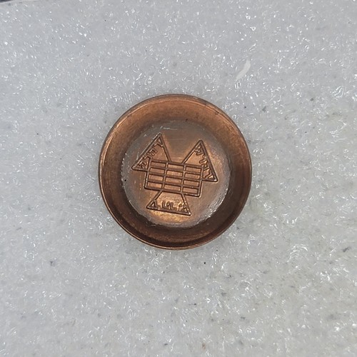Masonic Symbols Copper Toned Small Coin Freemasonry Token Logo Medal ...