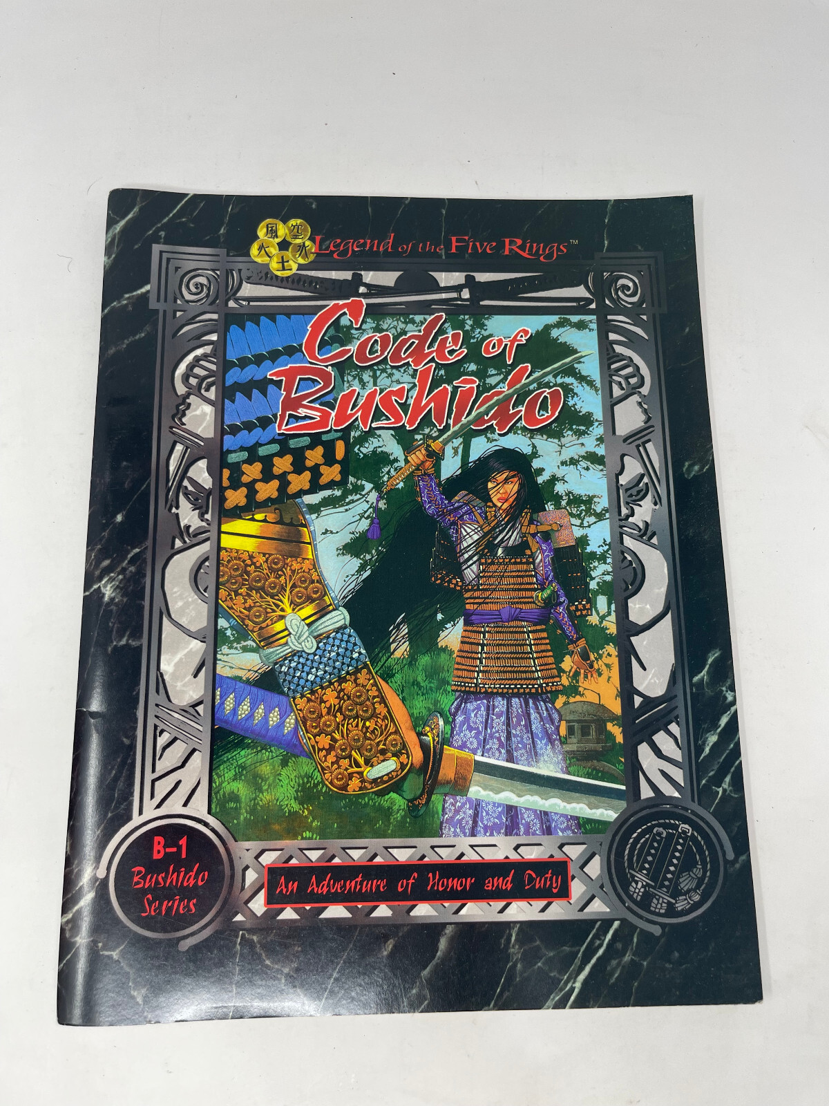 Legend of the Five Rings - Code of Bushido B-1 Bushido Series RPG Book ...