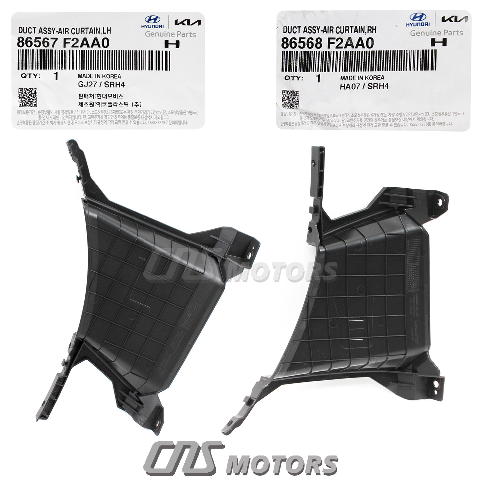 GENUINE Front Bumper Air Curtain Duct LH RH for 19-20 Hyundai Elantra ...