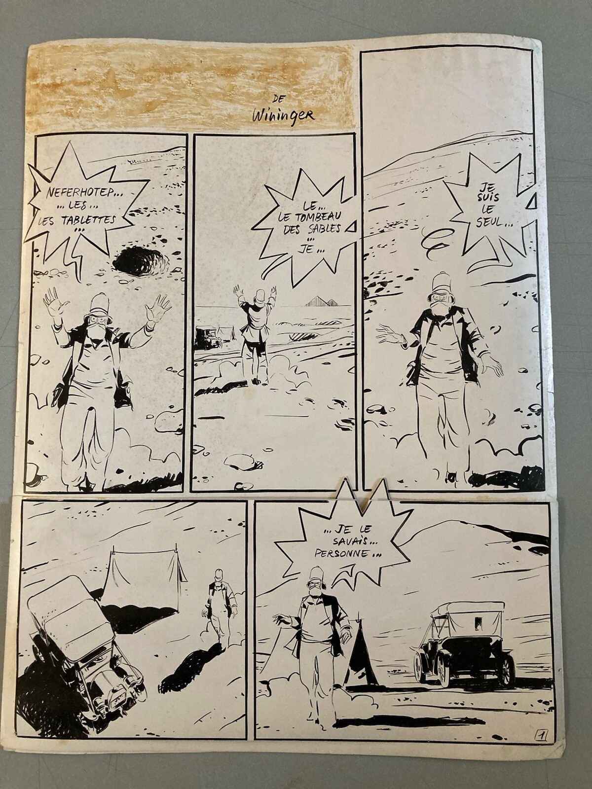 Very Pretty Plank Original 1978 Rock Winninger the Pyramid Forgotten ...