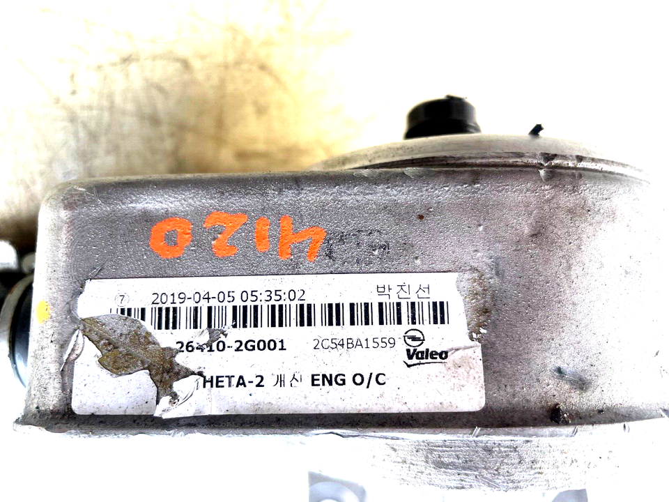 2019-2021 Hyundai Genesis G70 2.0 Turbo G4KL AWD - Engine Oil Cooler ...