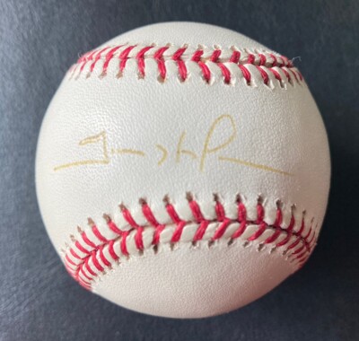 Rawlings Official Major League OML Signed Baseball Trevor Hoffman HOF ...