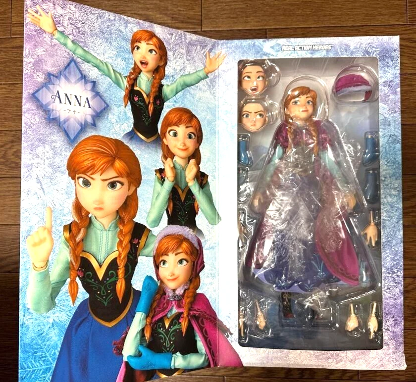 Real Frozen