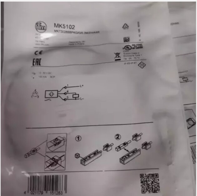 1PC Cylinder Magnetic Sensor MK5102 MK5102 | eBay