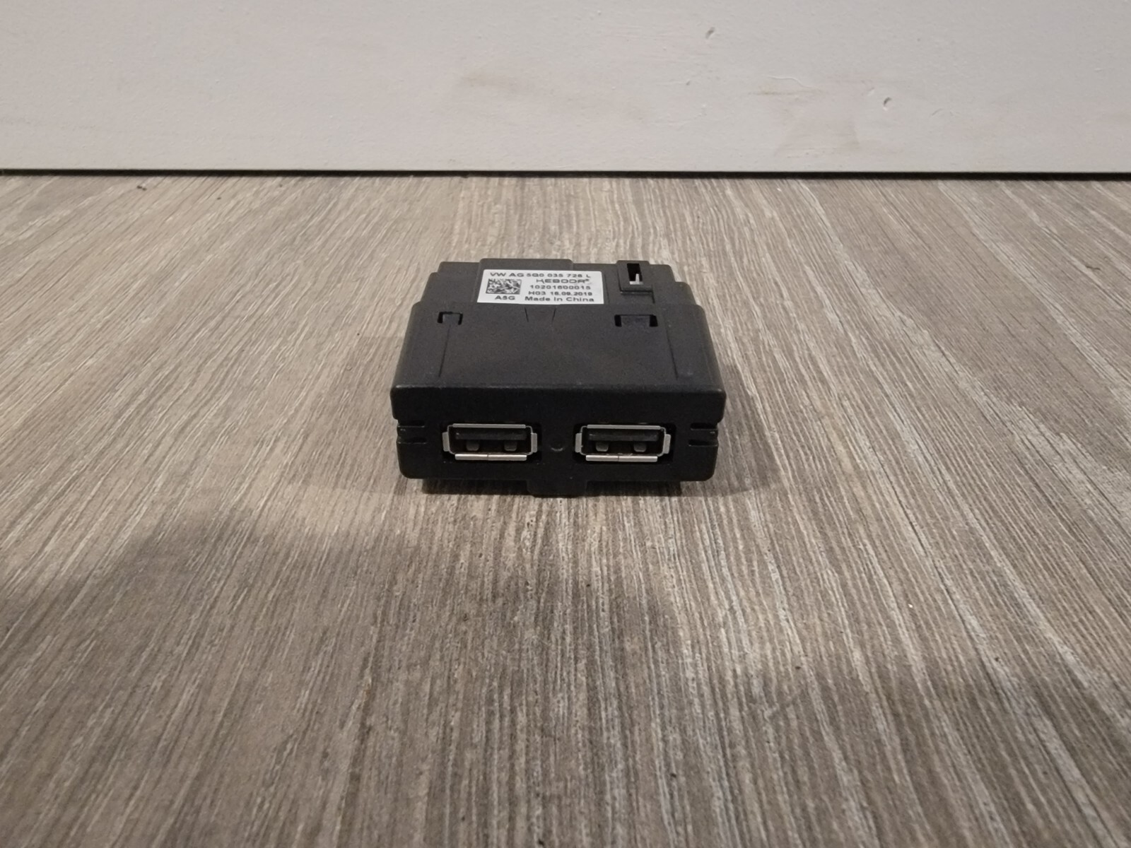 2017-2023 Audi A3,S3,RS3,Q5,SQ5,A5,S5,RS5 VW Atlas Rear Center Console ...