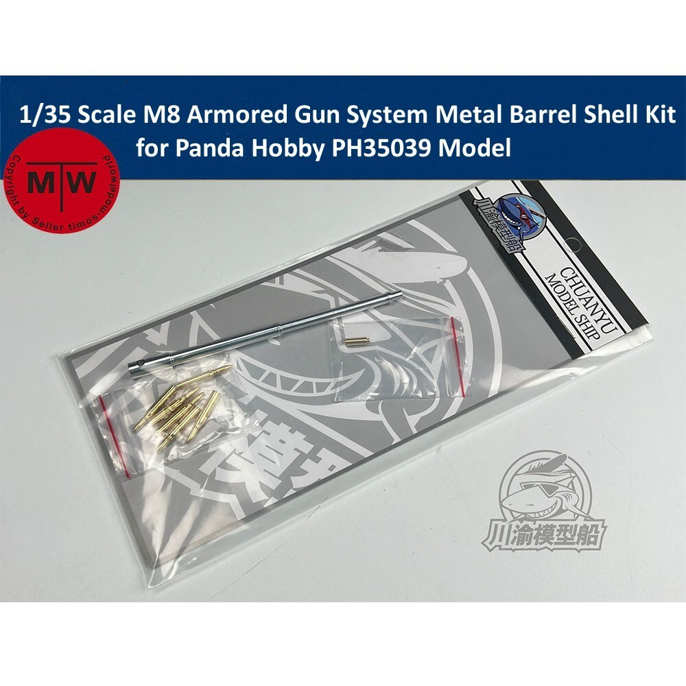 1/35 M8 Armored Gun System Metal Barrel Shell Kit for Panda Hobby ...