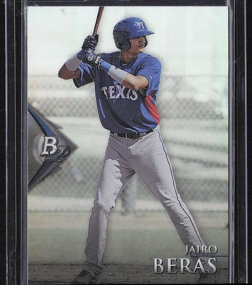 Jairo Beras 2014 Bowman Platinum Prospects #BPP92 Texas Rangers | eBay