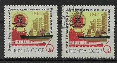 RUSSIA,USSR:1964 SC#2942 MNH & Used German Democratic Republic, 15th ...