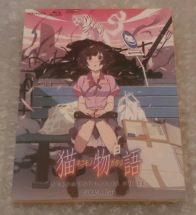 Nekomonogatari Shiro Nekomonogatari: Shiro – Tsubasa Tiger, Part