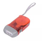🔥Wind Up Flashlight Hand Press Crank Power LED Torch For Fishing ...