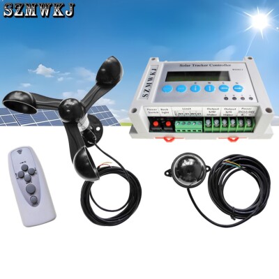 DC 12V/24V Dual Axis Solar Panel Sunlight Tracking Controller +Wind ...