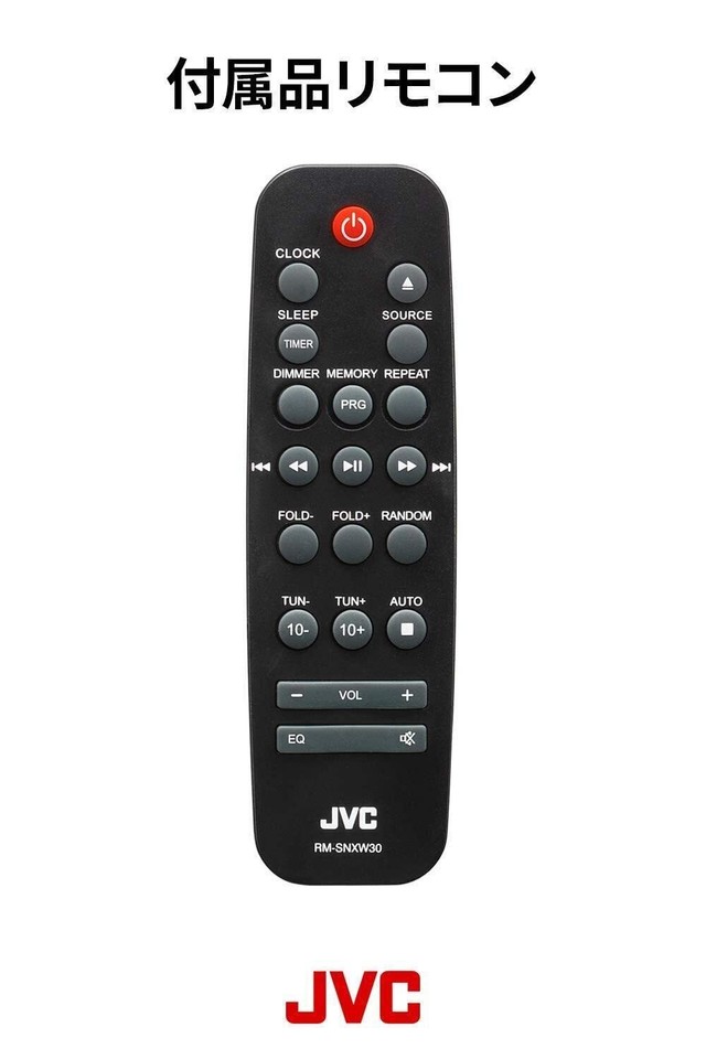 JVC NX-W30 Compact Stereo System Bluetooth Walnut Wood Cabinet CD FM ...