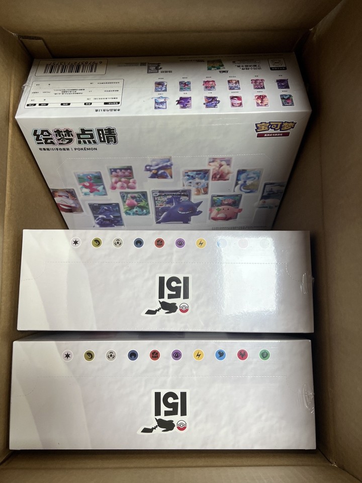 🌟12x🌟2025 Pokémon Chinese Exclusive Dream Drawing 151C Figurine Blind ...