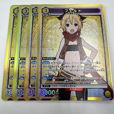 Union Arena Re Zero - Starting Life In Another World Re:Zero Felt 4 ...