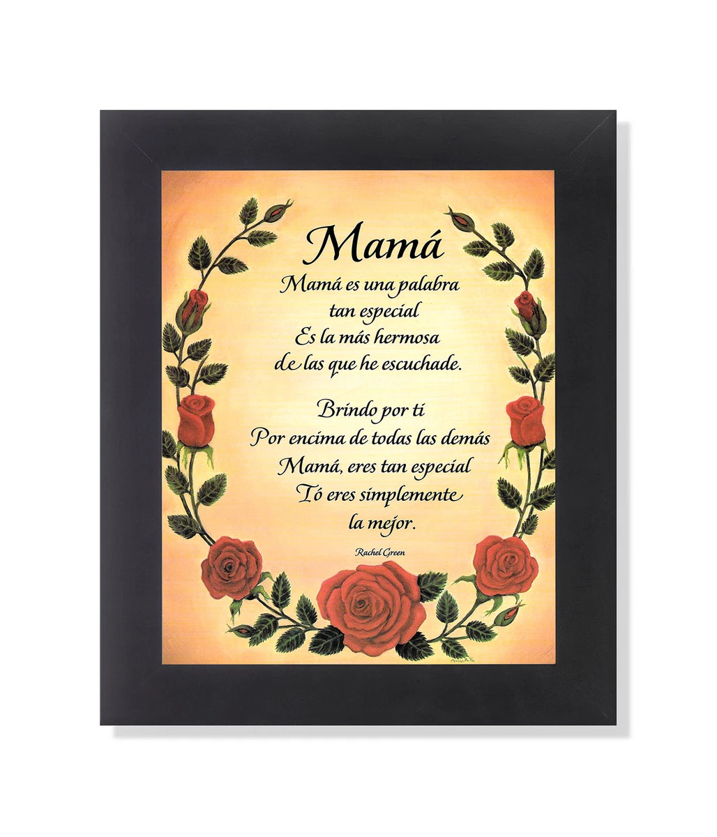 Valentines Day Poems For Moms In Spanish
