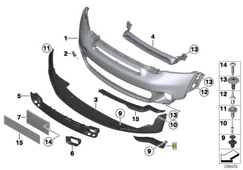 MINI R60 R61 Front Left Bumper Splash Mud Flap Guard 51119802643 New ...