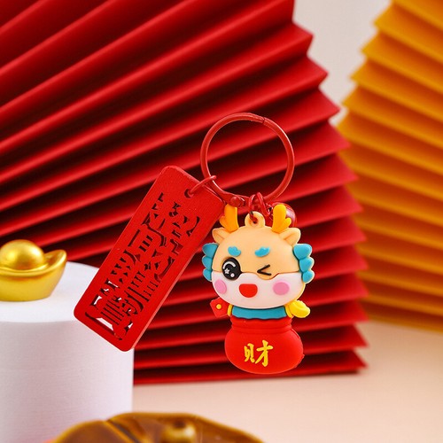 Creative New Year Bag Pendant Cartoon Dragon Cute Bell Bag Pendants ...