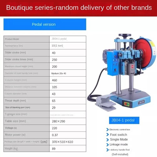 Benchtop Electric Small Punch Press / 1 Tonne 1T Double Column Presses ...